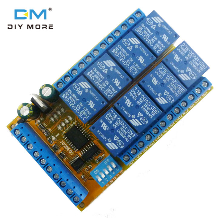 DC 5V 12V 24V 8 Channel Delay Relay Module, Self-locking Bistable Latch, Latch Latch, Power ...