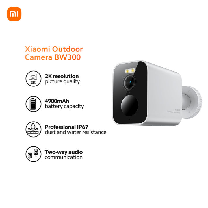 Xiaomi Outdoor Camera BW300 | Lazada PH