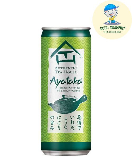 Authentic Tea House Ayataka Japanese Green Tea 300ml Premium Brew ...