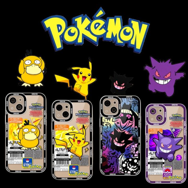Cute Pokemon Pikachu Purple Gengar Psyduck Japan Gaming Anime Casing ...