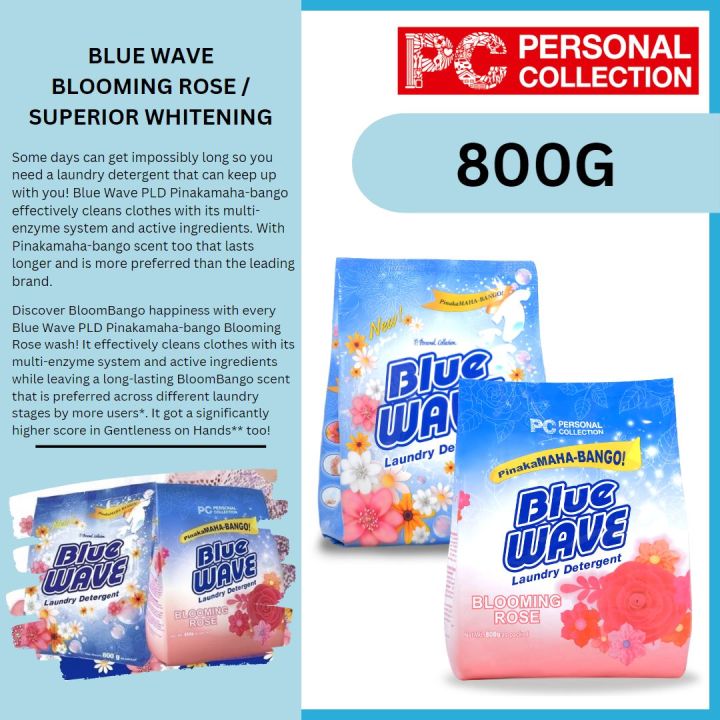 Personal Collection Blue Wave Laundry Detergent PLD - 800g | Lazada PH