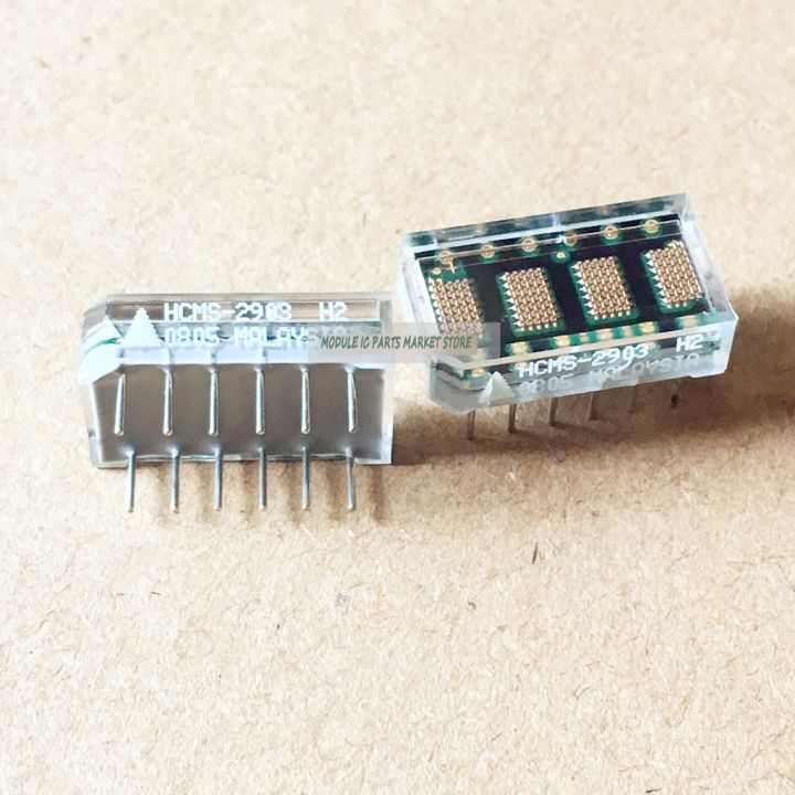 HCMS-2903 HCMS-2904 New DIP-12 LED Display 4 Digit 5x7 Dot Matrix ...