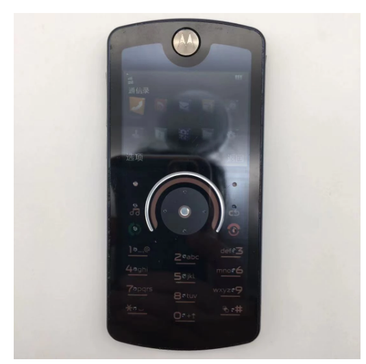 Motorola ROKR E8 Unlocked Keyboard Original 2.2" 2.0MP GSM 2G/3G Cheap ...