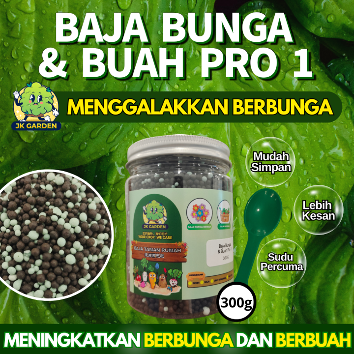 【Baja Berbunga&Berbuah】Baja Bunga&Buah Pro 2 Baja Super Mix /Baja ...
