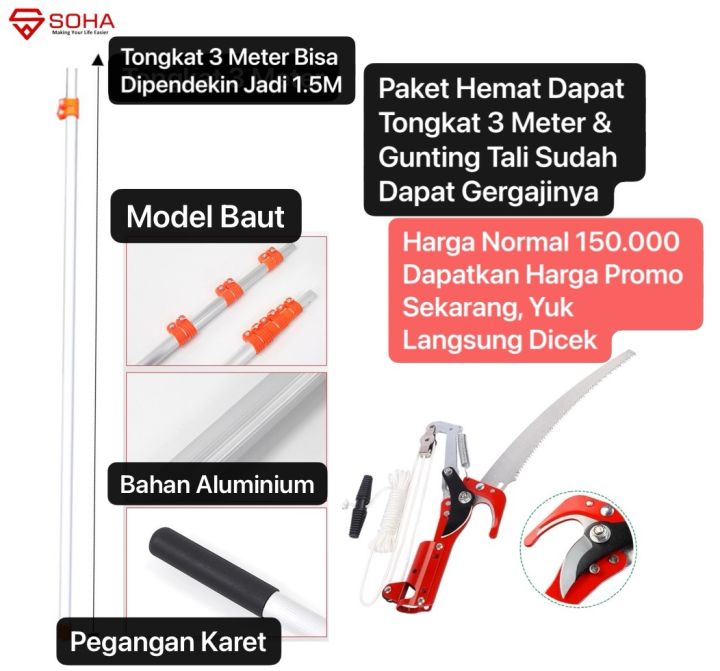 Alat Petik Buah Atau Tongkat Galah Panjang Dapat Gunting Dan Gergaji ...