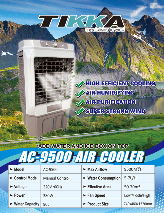 Tikka 90L Air Cooler AC-9500 | Lazada