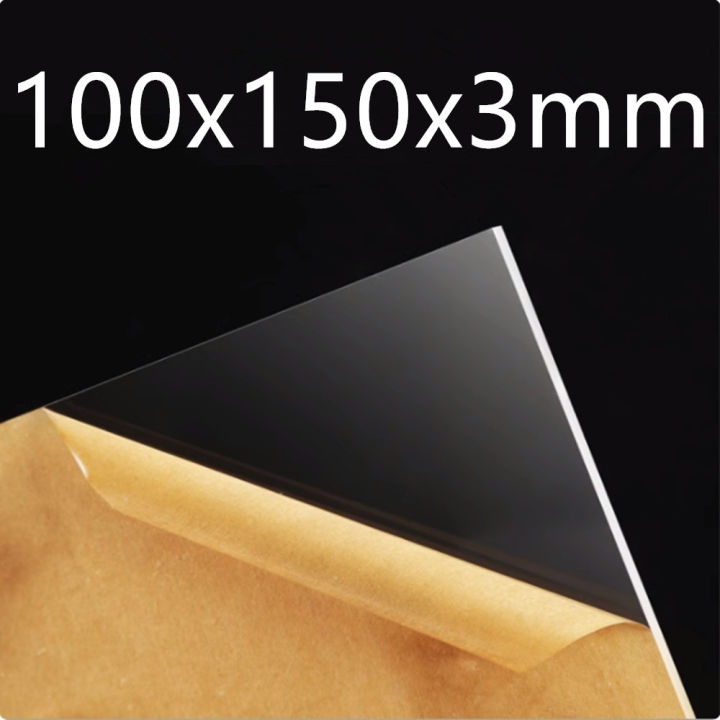 1/2/3pcs 1/2/3mm Thickness Transparent Colorless Clear Acrylic Board ...