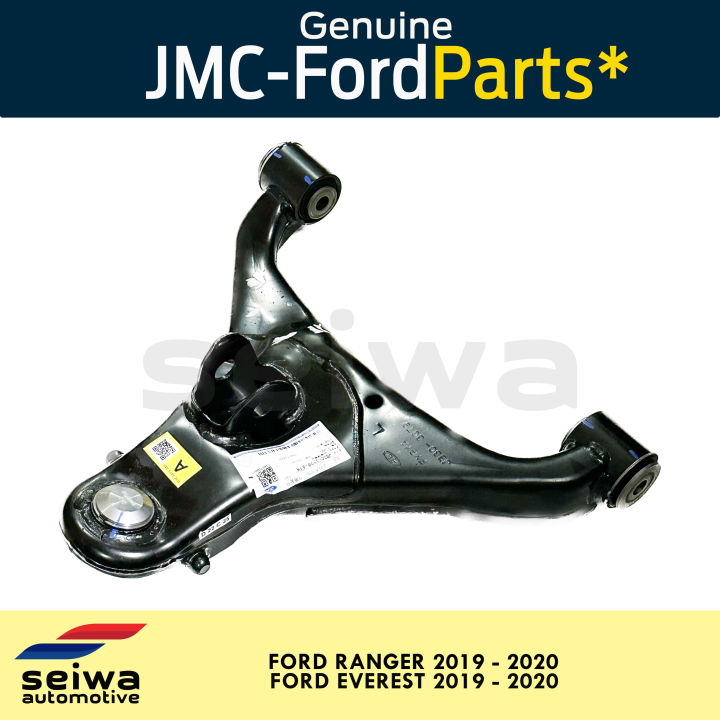 [2019 - 2020] Ford Ranger Suspension Arm Lower LH (Driver Side) - [2019 ...