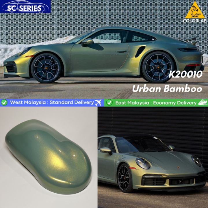 Porsche Urban Bamboo-K20010 2K Automotive Car Paint / Motor Paint / Cat ...
