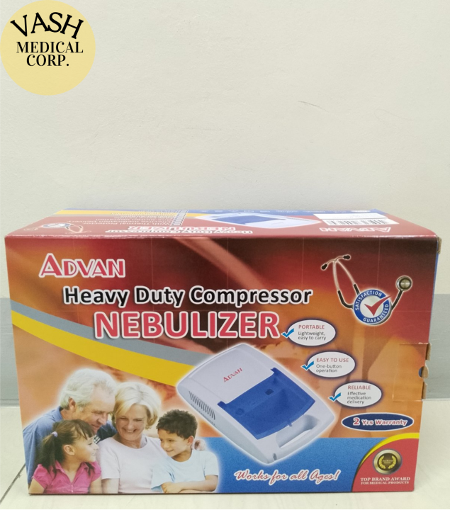 Advan heavy duty nebulizer | Lazada PH