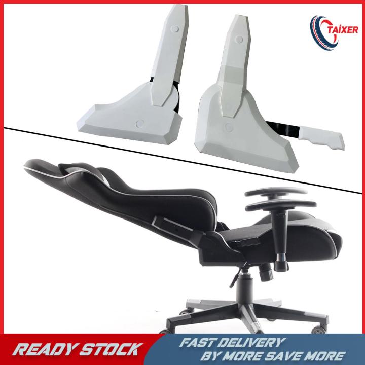 Taixer 2Pcs Gaming Chair Angle Adjuster Adjustable Direct Replaces High ...