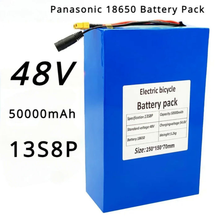 Bicycle and motorcycle lithium , 48V, 50Ah, mAh, Panasonic 18650, 13S8P ...