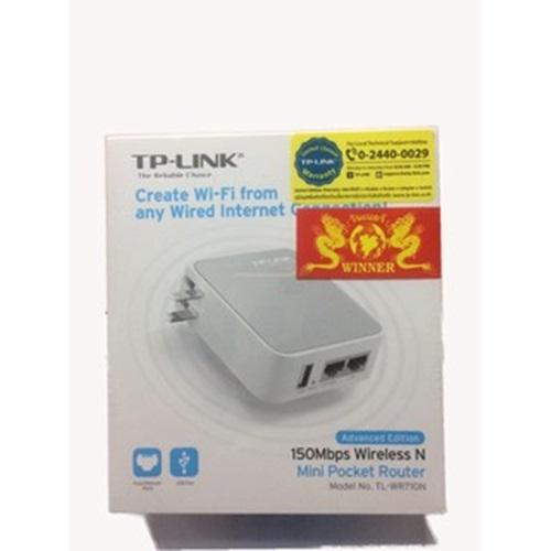 150Mbps Wireless N Mini Pocket Router TL-WR710N | Lazada.co.th