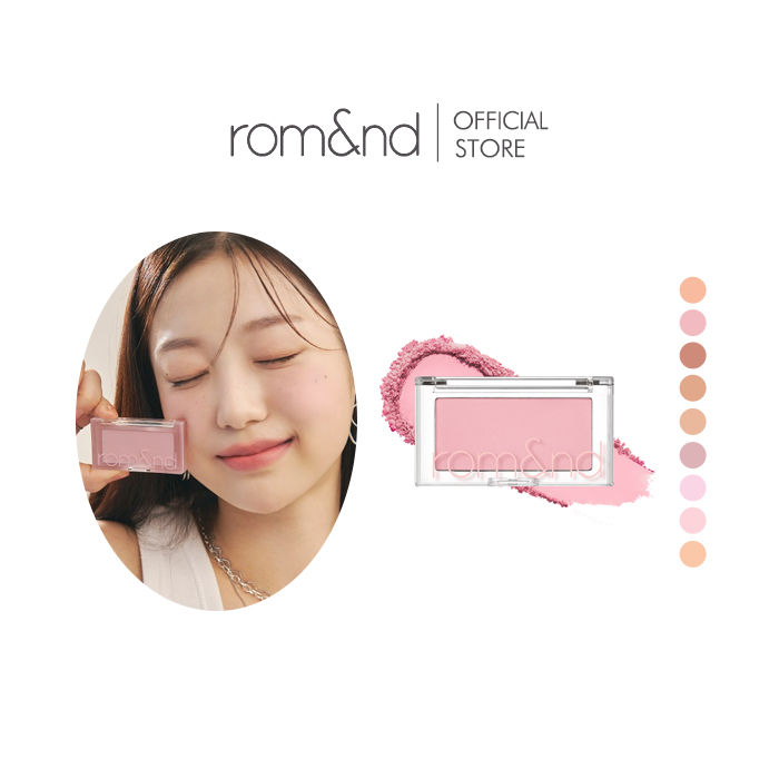 Romand Better Than Cheek Rom&nd | Lazada PH
