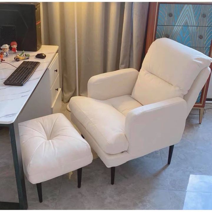 GoodLuck โซฟาญี่ปุ่น ปรับได้ 5 ระดับ เก้าอี้ทำงาน เก้าอี้อาหาร เก้าอี้ ...