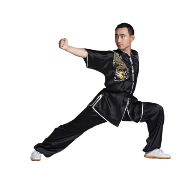 Embroidered Chinese Wushu Competition Kungfu Suits Martial Arts ...