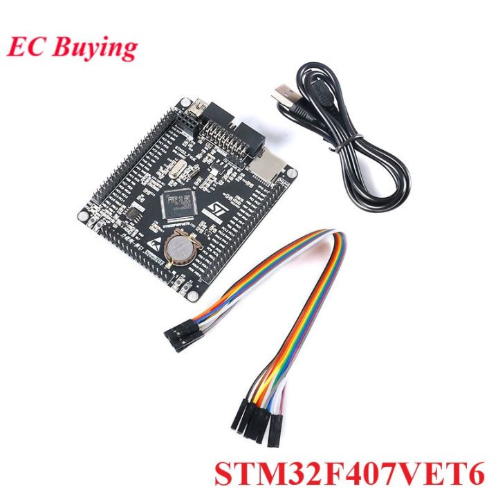 STM32F407VET6 Development Board Cortex-M4 STM32 Learning Board ARM Core 2.8/3.2 Inch LCD Display ...