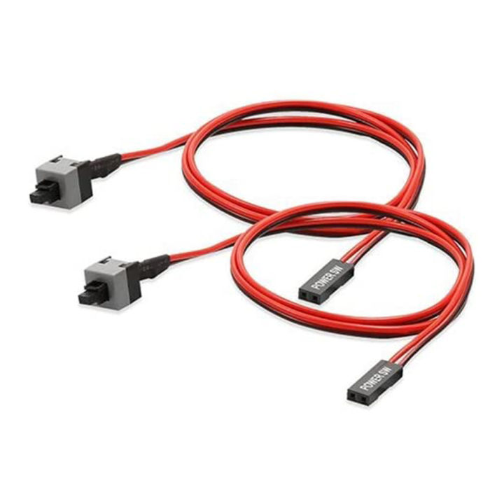2 Pack 2 Pin SW PC Power Cable on/Off Push Button Computer Switch Wire ...