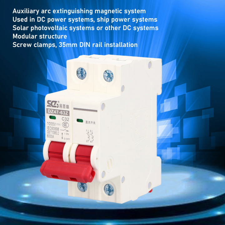 DC Miniature Circuit Breaker 2P Solar PV System Isolator DIN Rail Mount 1000V 32A DZ47‑63Z C32 ...