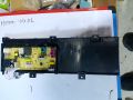 Panasonic Washing Machine Computer Board / Control PCB - ETS-548 ...