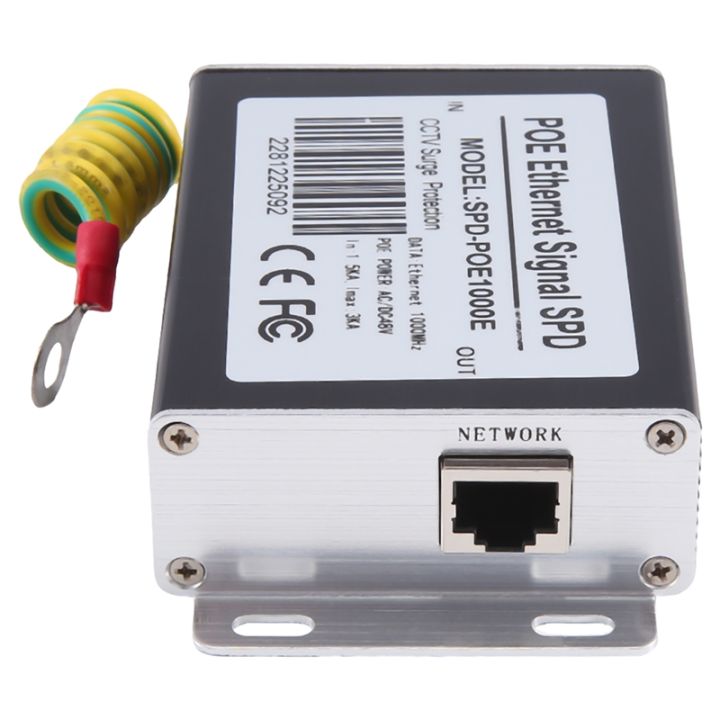 (PDGA) Single-Channel Gigabit POE POE Ethernet Signal 1000Mbps SPD ...