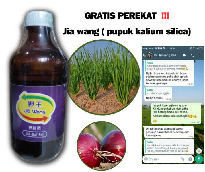 Pupuk Jiawang Pupuk Kalium Silica Lazada Indonesia