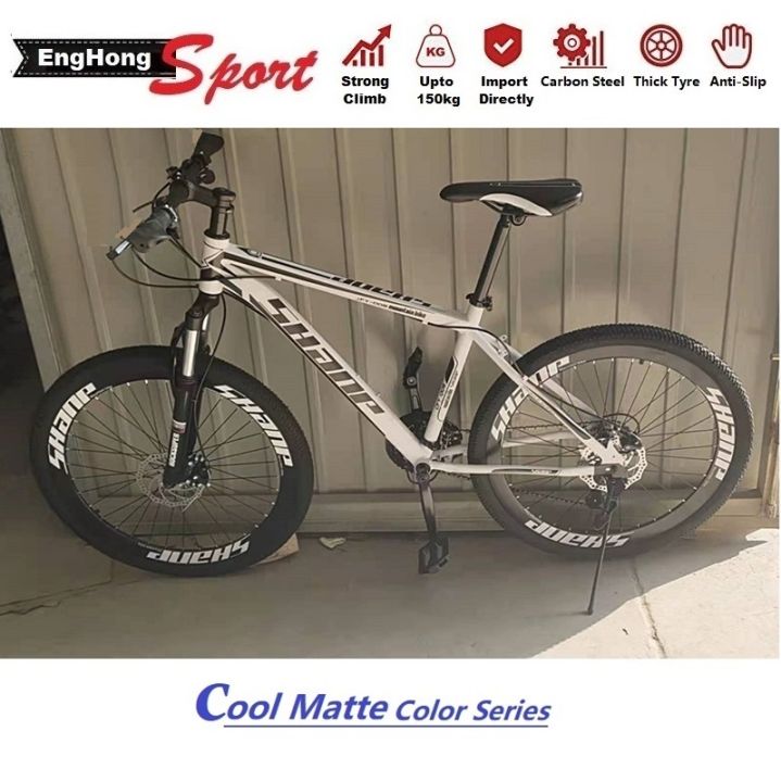 MATTE COLOR Sport Bike bicycle 26inch mountain bicycle Aluminium Rim ...