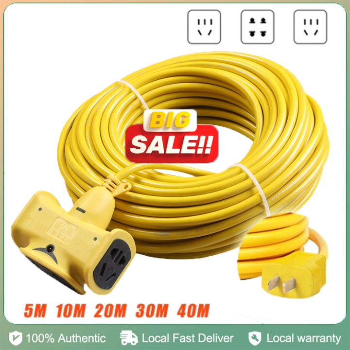 5M-40M Extension Cord Socket With Cable Extra-long Plug-in Strip For ...