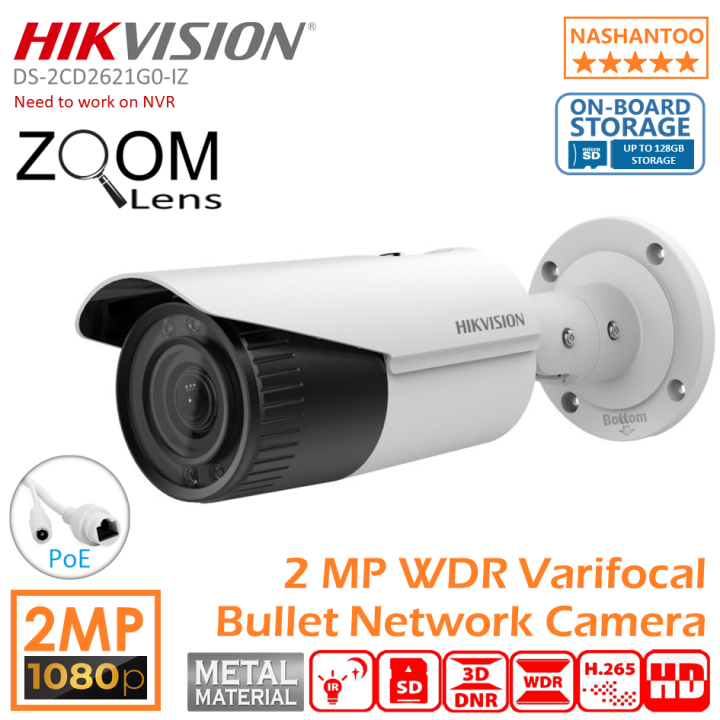 HIKVISION DS-2CD2621G0-IZ 2MP POE WDR IR Varifocal Zoom Bullet Network IP CCTV Camera, 2.8mm to ...