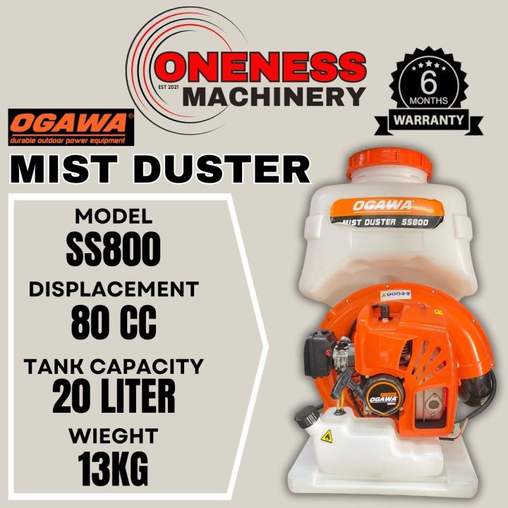 ''OGAWA'' MIST DUSTER -SS800 | Lazada