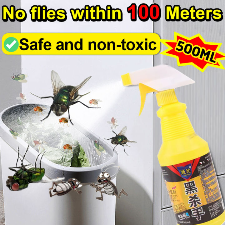 🦟No Flies within 100 meters🦟Fly Spray Flies Repellent Fly Killer Bait ...