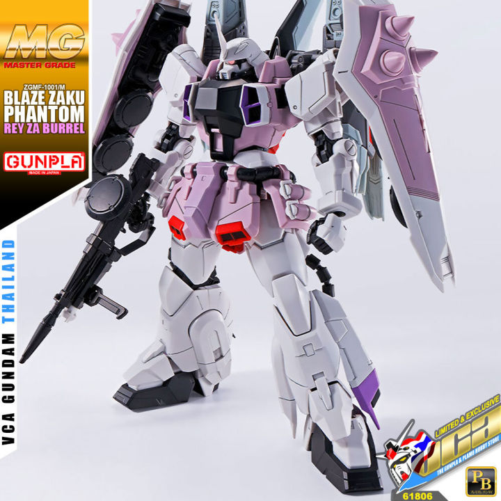 PREMIUM BANDAI GUNPLA MASTER GRADE MG 1/100 BLAZE ZAKU PHANTOM REY ZA BURREL CUSTOM โมเดล กัน ...