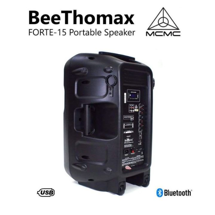 BeeThomax Forte 15 Portable AC/DC Speaker System | Lazada