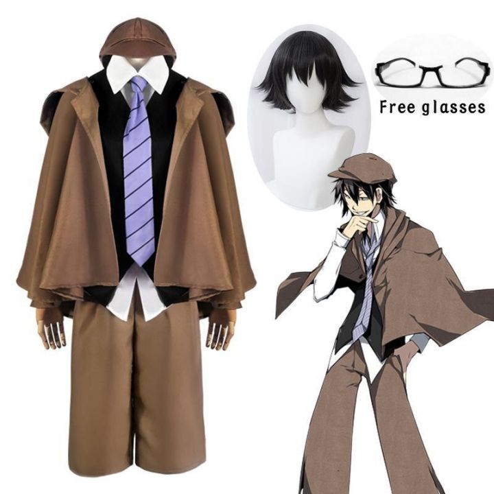 Edogawa Rampo Cosplay Bungo Stray Dogs Edogawa Rampo Cosplay Costume ...
