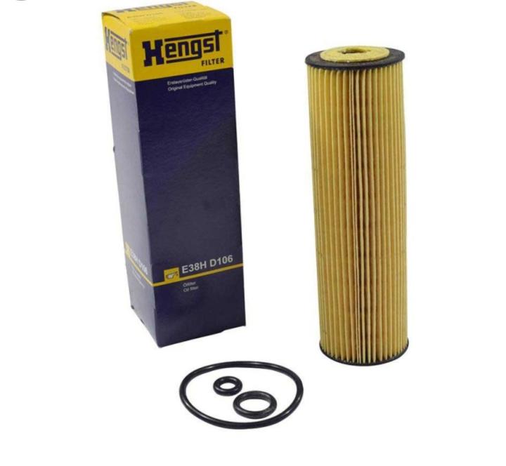 Mercedes Benz (M271 Kompressor Engine) - W203 W204 W211 R171 Oil Filter ...