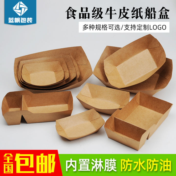 Kraft paper boat box disposable fried chicken barbecue fried snack ...