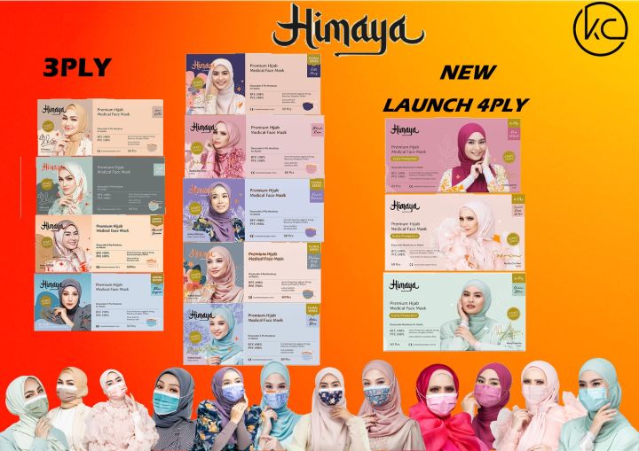 {Ready Stocks} Himaya Hijab Premium Medical Face Mask | Lazada