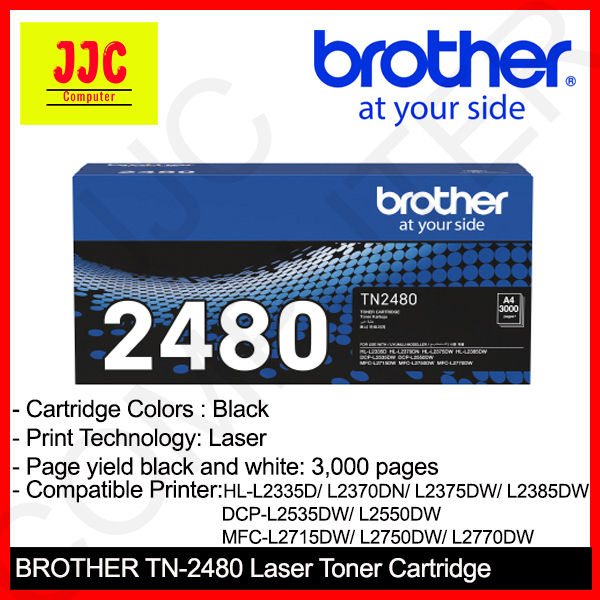 ORIGINAL BROTHER TN-2480 TONER CARTRIDGE | Lazada