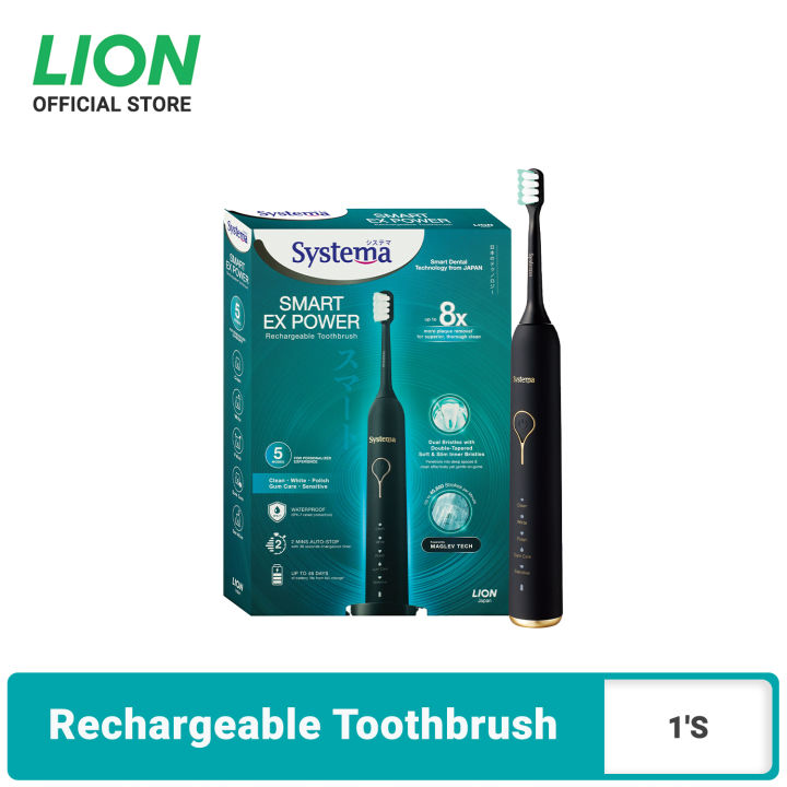Systema Smart EX Power Rechargeable Toothbrush | Lazada Singapore