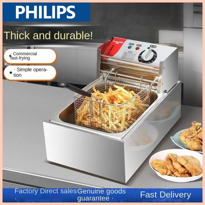 Philips Deep Fryer Electric Pan With Strainer Electric Deep Fryer fries ...