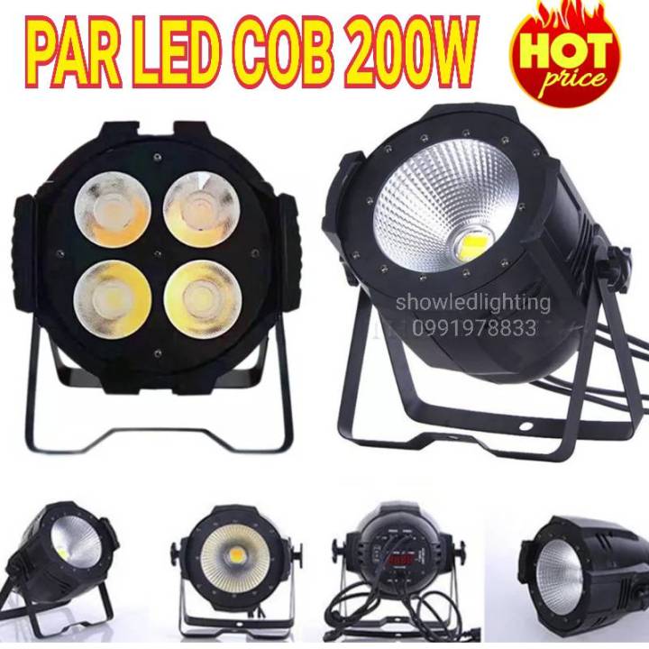 ไฟพาร์ LED 1LED*200W,4LED*50W Par COB 200w[มีตัวเลือกให้กด] แสงวอร์ม ...