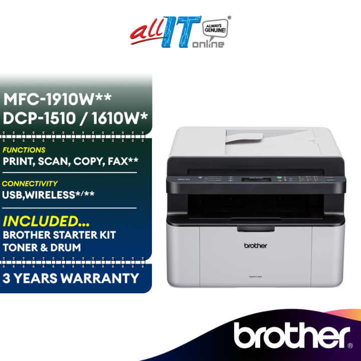 Brother DCP-1610W / DCP-1510 / MFC-1910W 3-in-1 Wireless Mono Laserjet ...