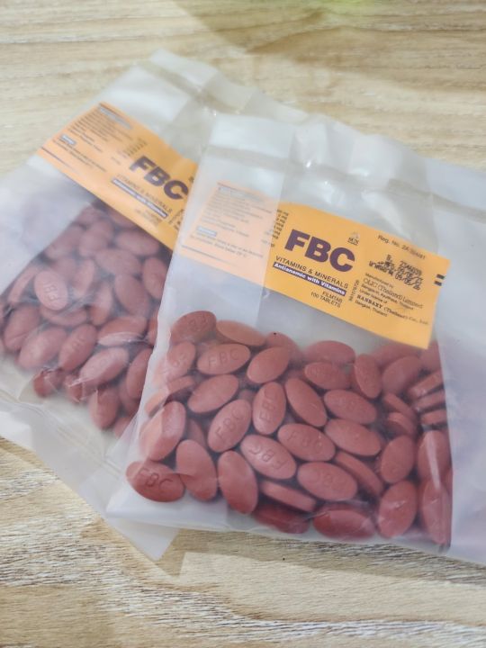 เอฟบีซี เดลี่ (30 แคปซูล) FBC Daily (30 Cap) วิตามินรวม Multivitamins and Minerals บำรุงร่างกาย ...