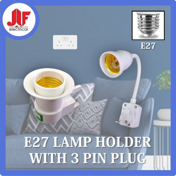 3 Pin Plug With E27 Lamp Holder Adjustable Holder E27 BASE WALL SCREW ...