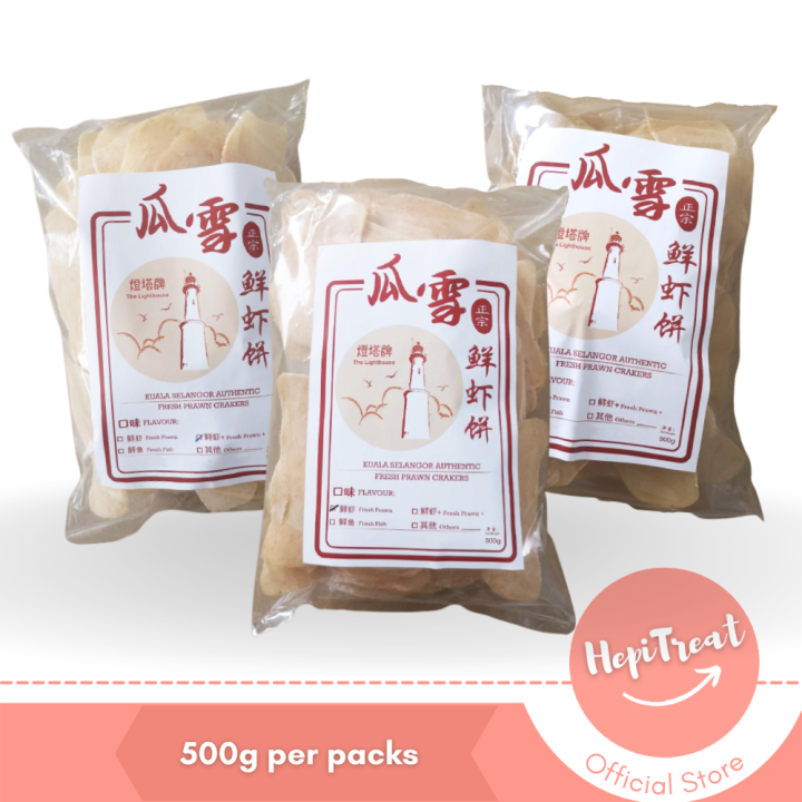 Prawn Cracker Fish Cracker 100% Authentic from Kuala Selangor / 瓜雪正宗鲜虾饼 ...