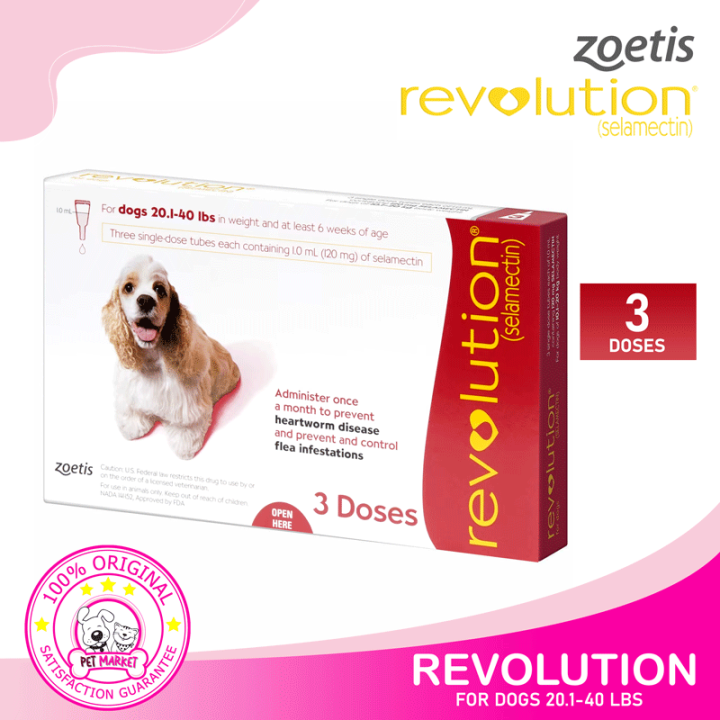 REVOLUTION FOR DOGS 20.1-40 LBS 3 DOSES | Lazada PH