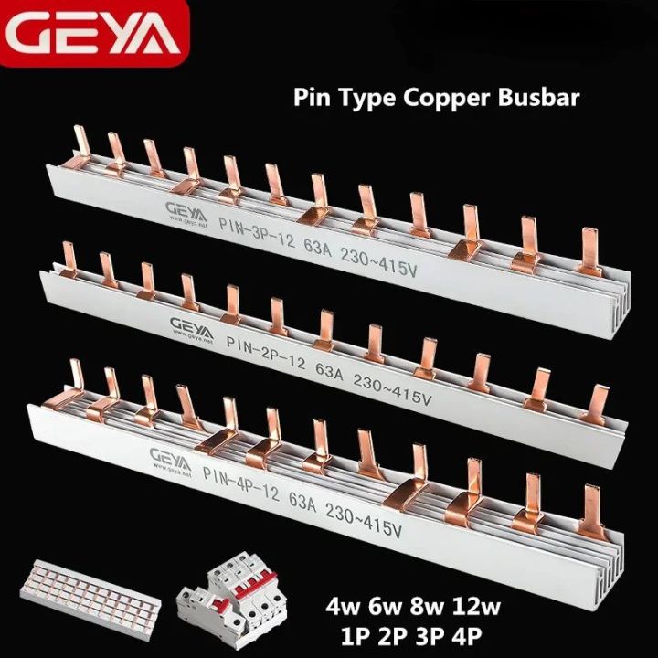GEYA PIN TYPE Fork Type Copper Busbar for Distribution Box Circuit ...
