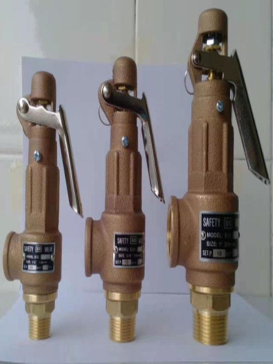 Gas storage tank safety valve spring fully open brass boiler steam ...