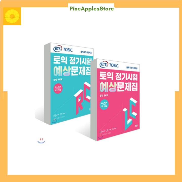 Bộ sách luyện thi ETS 2021 TOEIC ,file nghe đáp án gửi qua mail | Lazada.vn