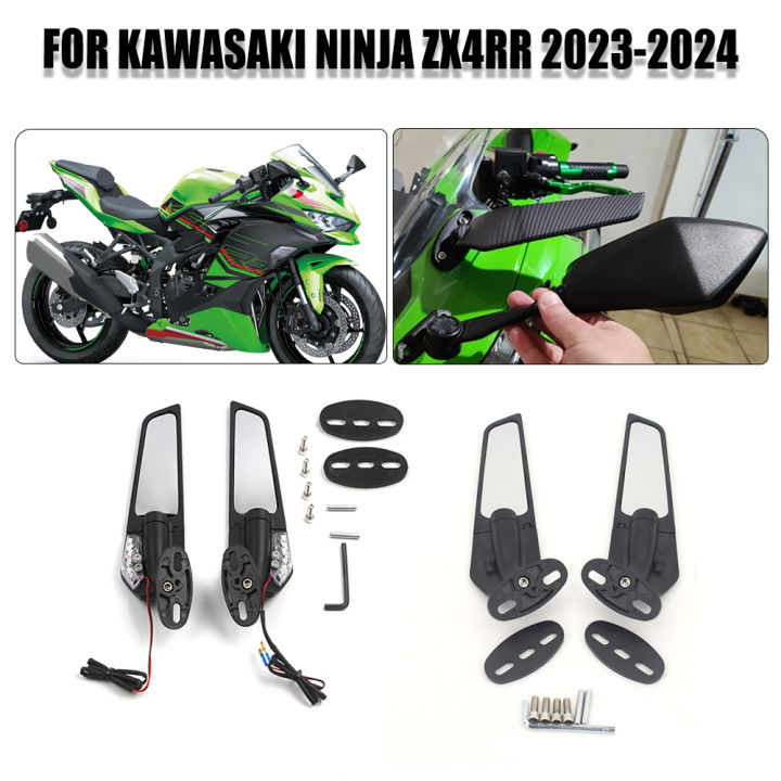 For Kawasaki Ninja ZX4RR 2023-2024 Motorcycle Aluminium Adjustable ...